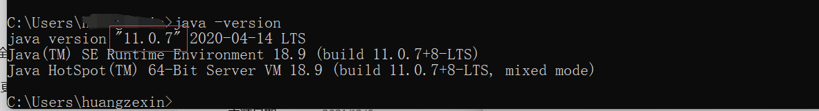java环境变量设置和切换版本_java 17切换java11环境变量-CSDN博客