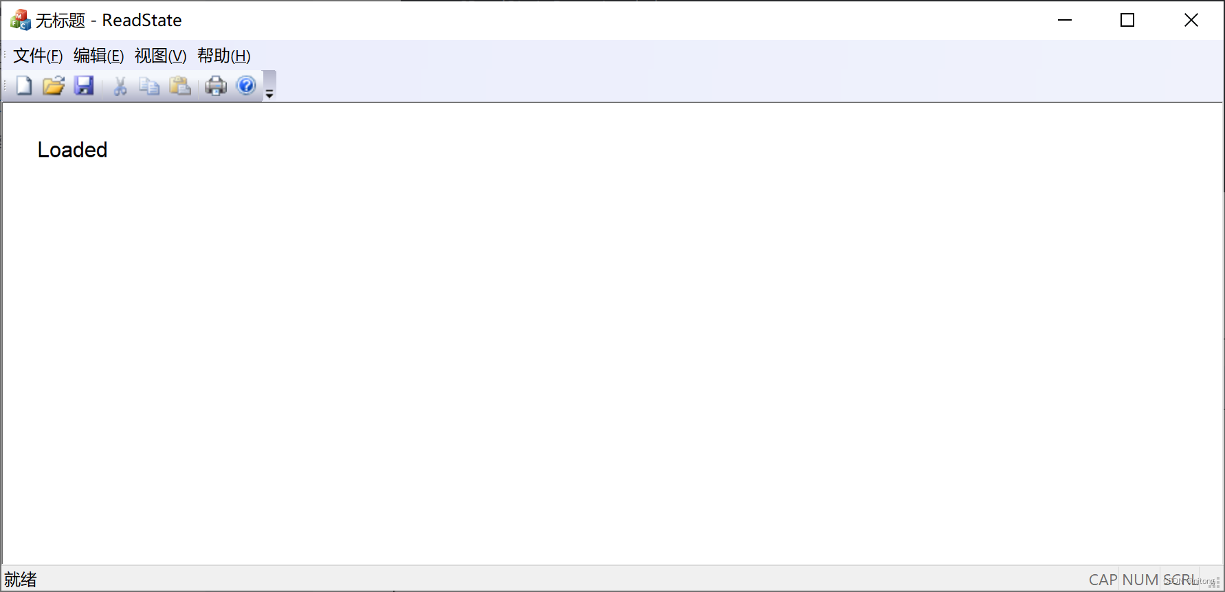 MFC打开大数据文件等待过程状态显示实现_mfc loading正在加载中效果-CSDN博客
