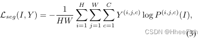 UDA/语义分割/ICCV2021:Dual Path Learning for Domain Adaptation of Semantic Segmentation语义分割领域自适应的双路径 ...