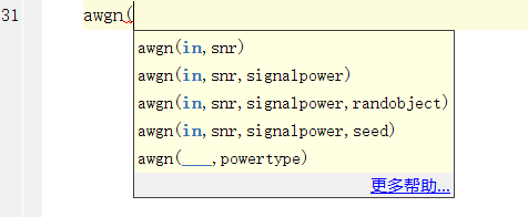 Matlab Tips: 高效实用的快捷命令_matlab注释快捷键-CSDN博客
