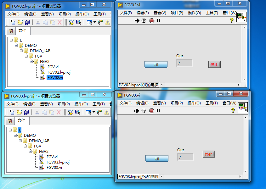 FGV共享内存_labview fgv-CSDN博客