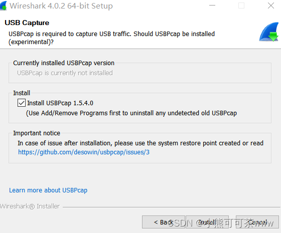 Wireshark的下载安装详细版_wirego虚拟卡平台下载-CSDN博客