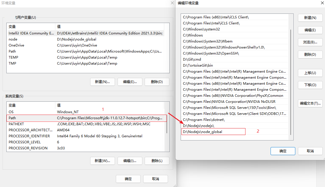 Vscode报错 Vue 无法将 Vue”项识别为 Cmdlet、函数、脚本文件或可运行程序的名称vscode Vue 无法将