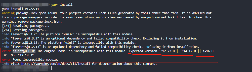 解决 windows安装依赖或运行项目 报错 error eslint@8.0.0: The engine “node“ is incompatible with this module ...