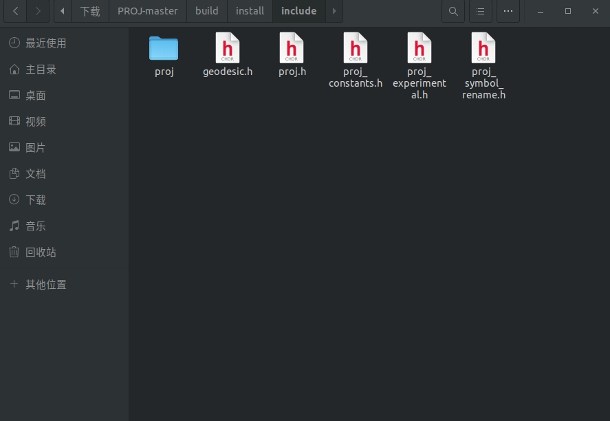 PROJ4在Ubuntu18.04系统的编译过程及测试代码_proj4 ubuntu c++ 安装-CSDN博客