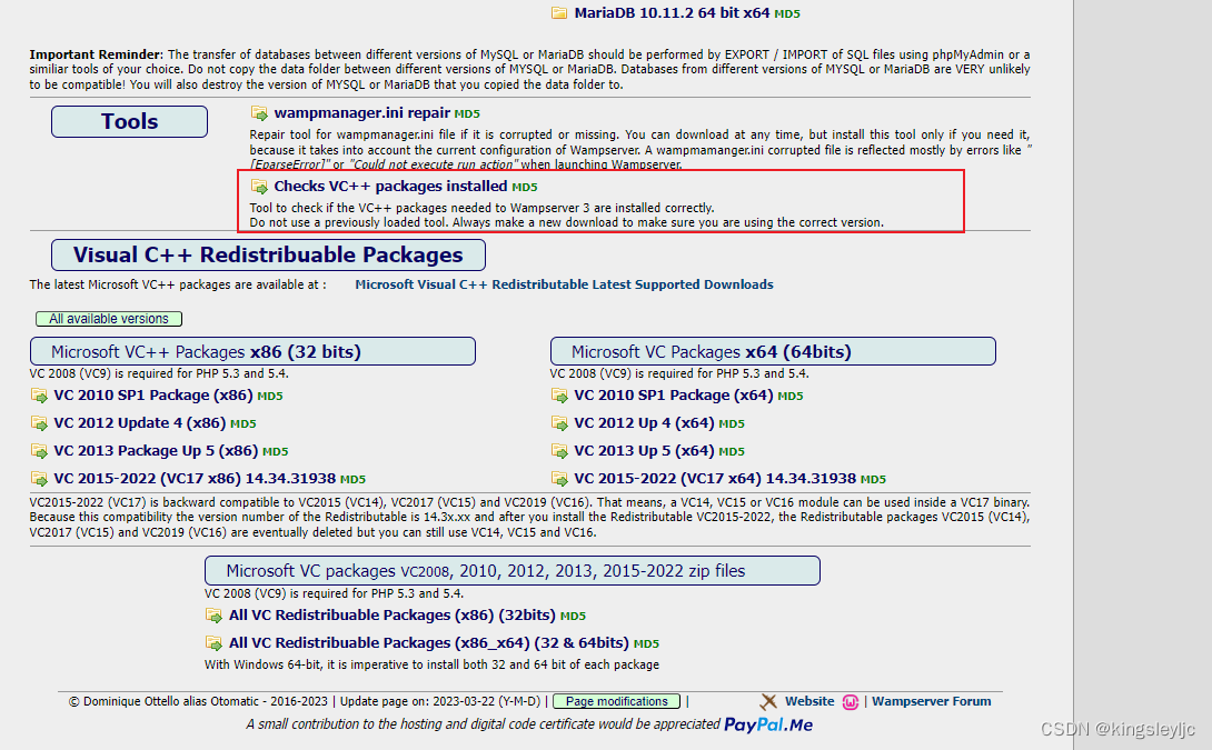 Wampserver最全安装教程（一定全绿图标）_wampserver安装包-CSDN博客