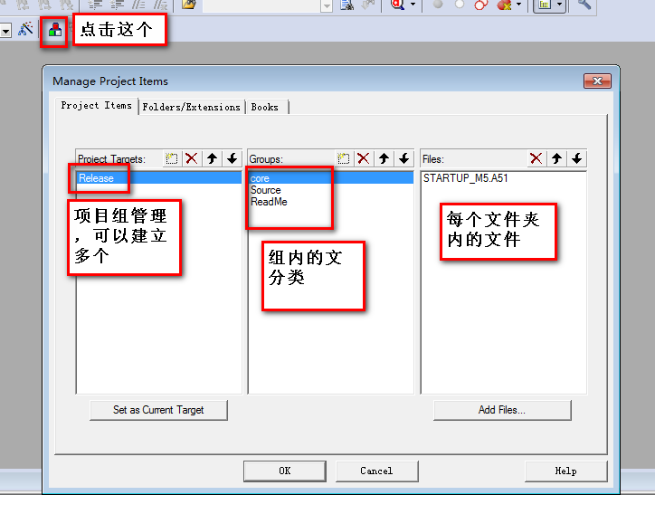迪文屏幕T5L平台学习笔记二：第一个C51程序Demo_迪文屏怎么读取烧录程序-CSDN博客