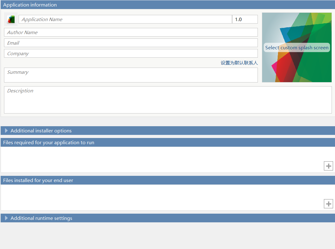 Matlab Gui 打包程序（application Complier生成exe文件和app打包）matlab Gui打包 Csdn博客