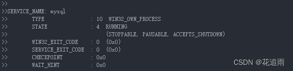 C# -- 运行命令行_c# 执行运行命令-CSDN博客