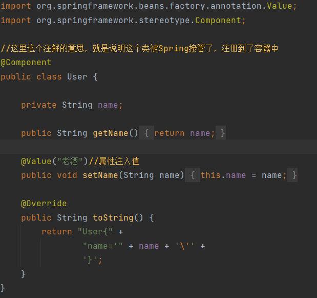 Spring9：使用JavaConfig实现配置（重点）-CSDN博客