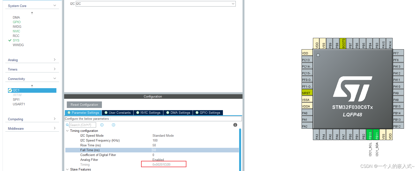 STM32F030硬件I2C代码及解析-CSDN博客