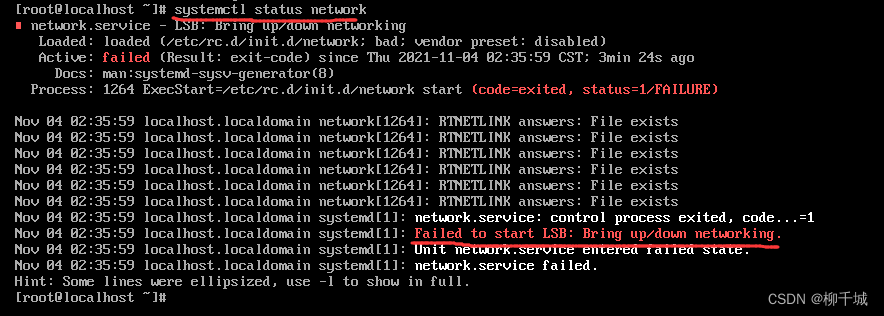 linux虚拟机的ens33网卡失效,提示:ens33: ＜BROADCAST,MULTICAST＞ mtu 1500 qdisc noop state DOWN group default ...