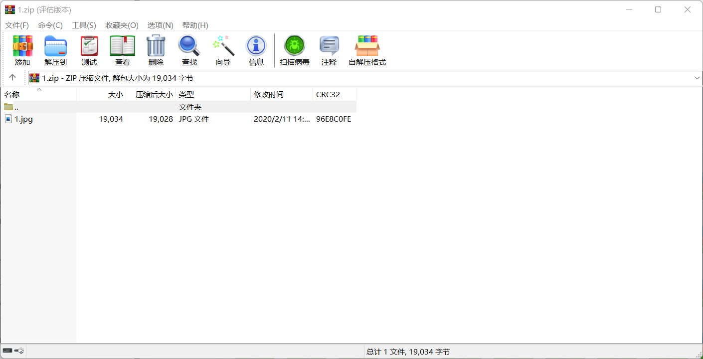 【MISCshow misc30-misc5总结】-CSDN博客