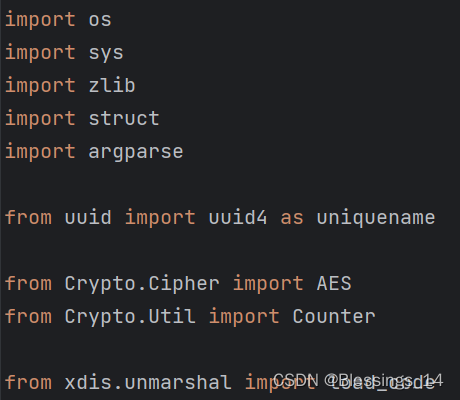 Reverse学习之exe文件转pyc文件和python的反编译_如何将exe文件反编译成python-CSDN博客