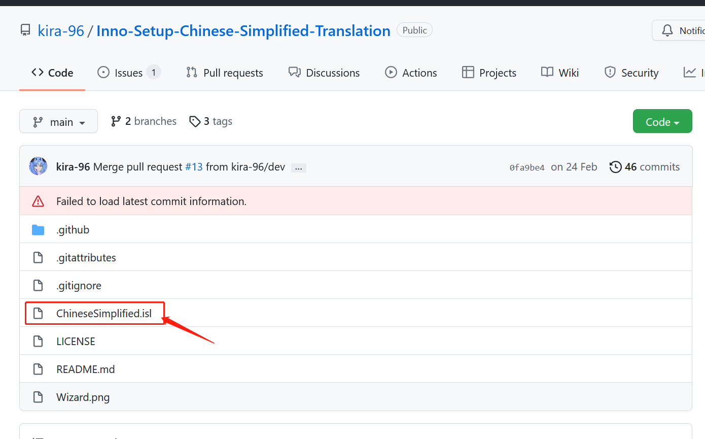 Inno setup打包软件安装_jrsoftware.org-CSDN博客