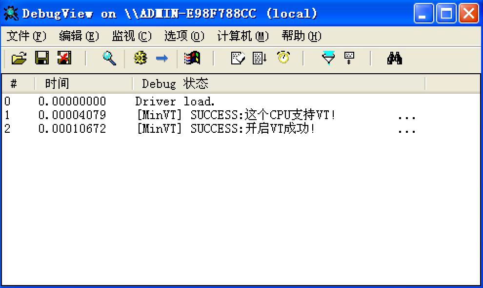 Intel VT学习笔记（九）—— EPT应用示例_hook intel-vt-CSDN博客