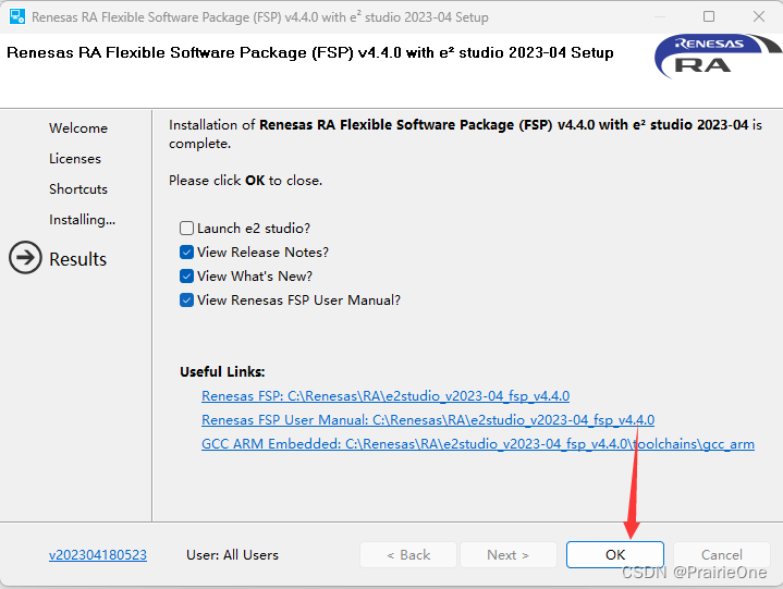 【瑞萨RA MCU创意氛围赛速通】瑞萨编译软件E2 studio安装教程_windows 7 e2 studio 安装-CSDN博客