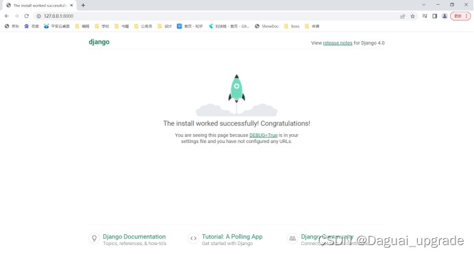 使用anaconda+Pycharm搭建Django项目_anaconda django-CSDN博客