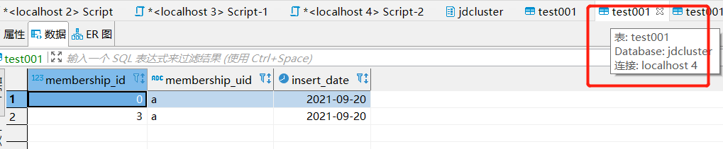 三、docker中安装Clickhouse（单机&集群）_clickhouse-exporter docker-CSDN博客