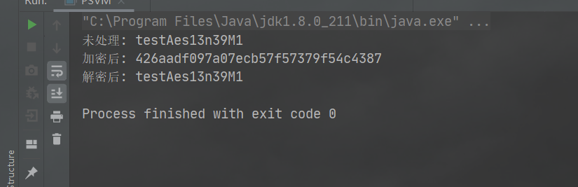 基于hutool实现AES加密及算法工具类封装_packages.cn.hutool.crypto.symmetric-CSDN博客