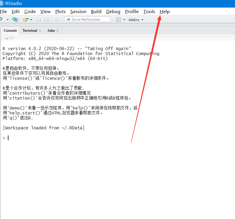解决如何获取R的帮助文档_r语言官网的help文档-CSDN博客
