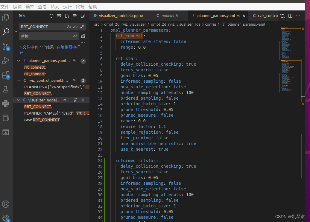 OMPL库路径规划算法的RVIZ可视化操作_ompl 库 可视化-CSDN博客