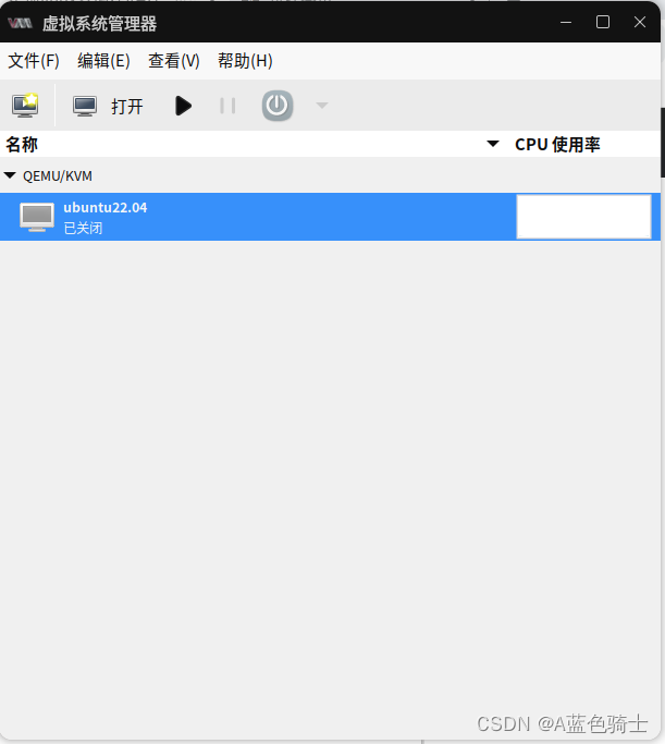 实现linux系统在VHD、Vdi虚拟磁盘中运行在实体机里_linux vdi-CSDN博客