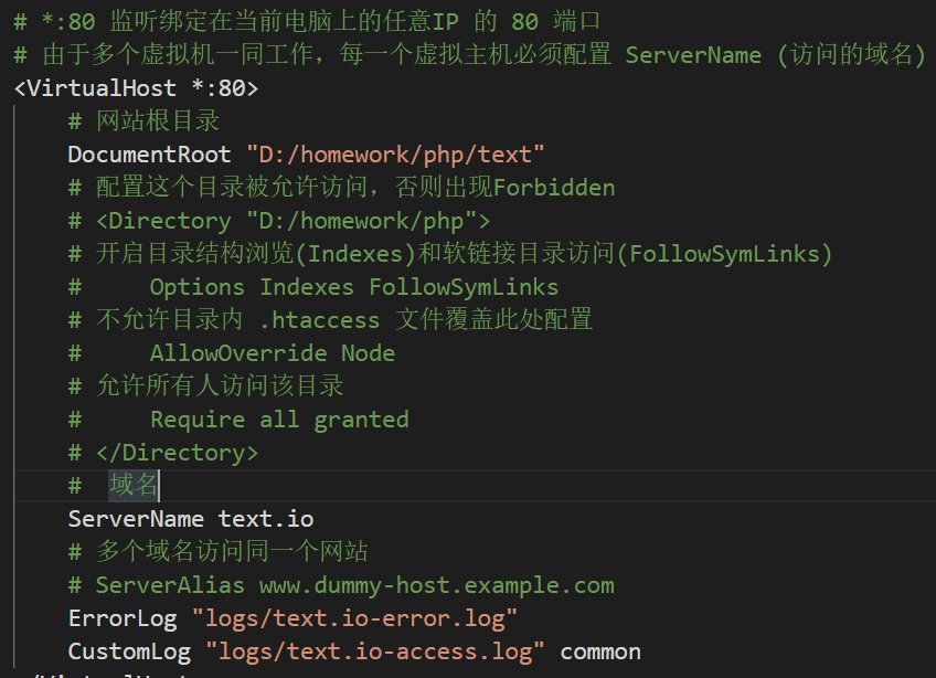 Apache详细的安装和配置apache安装与配置 Csdn博客 