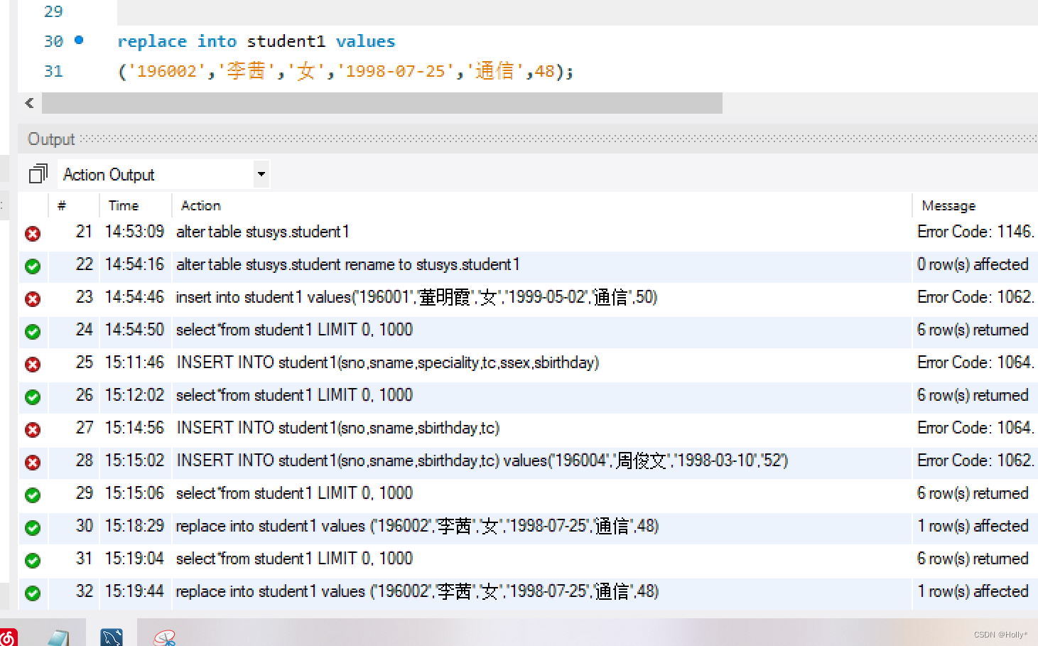 课本P80-85_本关任务:将 student 表中所有学生的总学分加2,空值记录也参加计算。-CSDN博客