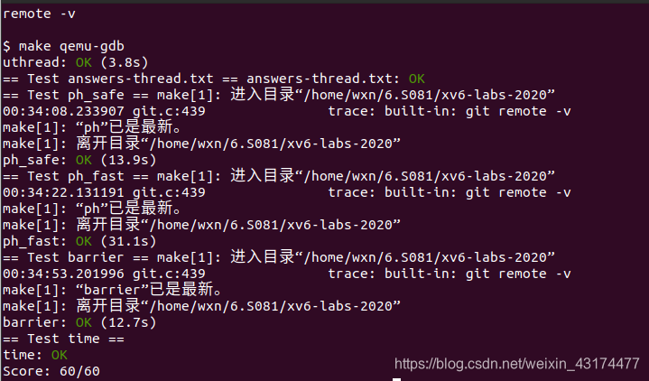 Mit 6s081 Lab 7:multithreadingmit 6s081 Lab7 Csdn博客