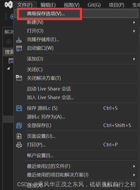 Visual Studio 2022中下载的Python无法打印中文怎么办？没有使用Unicode————解决方案_vs python中文-CSDN博客