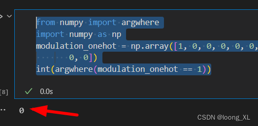 Numpywhere和argwhere说明使用loongxl的博客 Csdn博客 