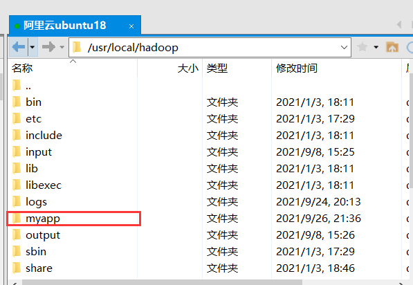 Java程序部署到Linux环境上运行_通过ftp软件把jdk安装包jdk-8u162-linux-x64.tar.gz上传到该目录下-CSDN博客