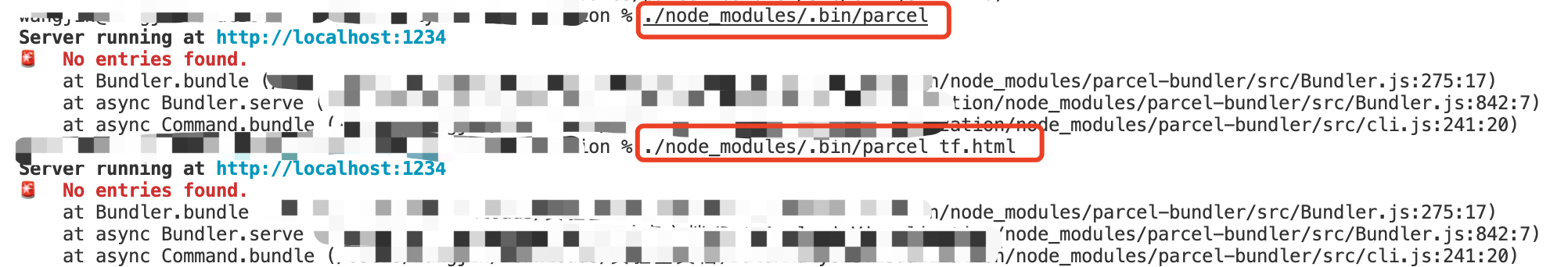 parcel打包出现No entries found.报错-CSDN博客
