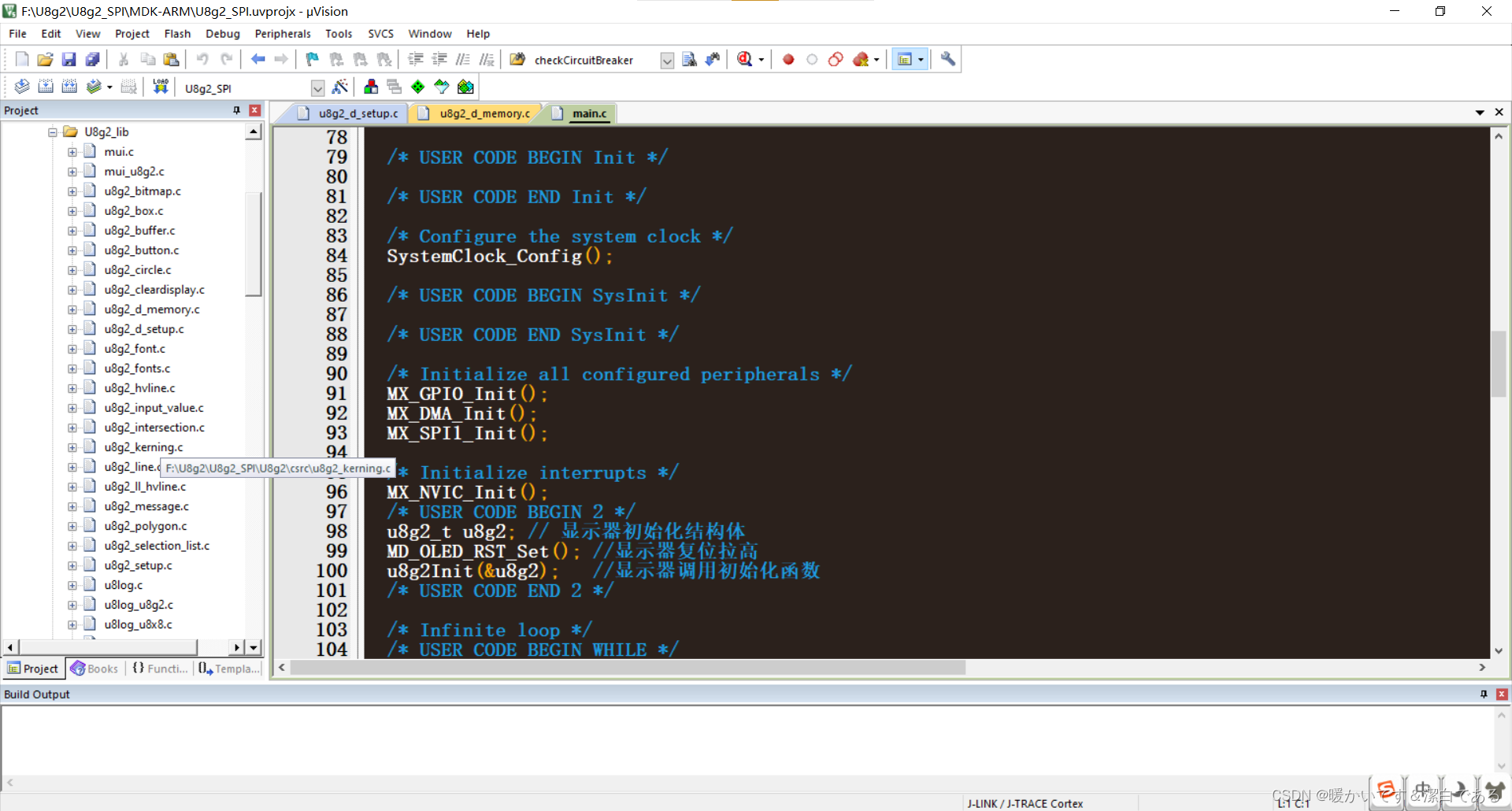 U8g2库的STM32硬件SPI（DMA）移植教程（HAL、OLED显示、四线SPI、DMA）_cubexmx-CSDN博客