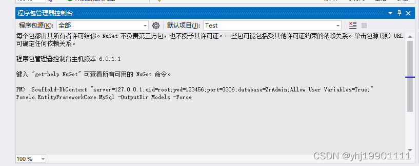 Entityframeworkcore使用scaffold Dbcontext快速从数据库生成模型 Scaffold Dbcontext Mysql Csdn博客