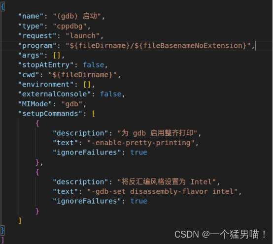 配置VS_code_tasks.json gcc args-CSDN博客