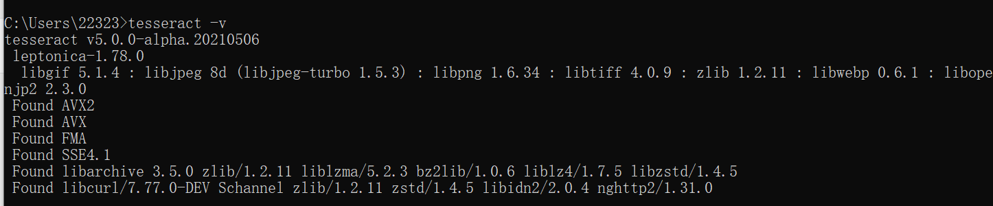 Tesseract的安装 Tesseract安装教程 Csdn博客