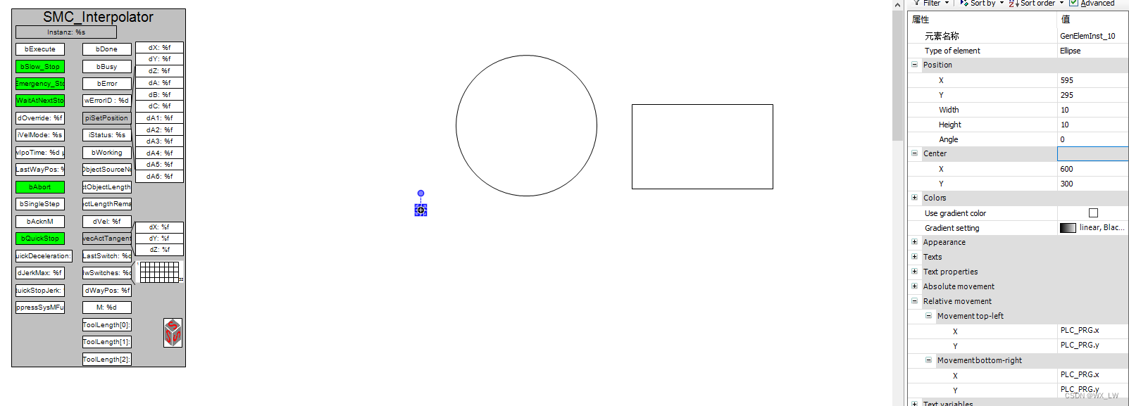 codesys CNC控制程序_codesys cnc程序-CSDN博客