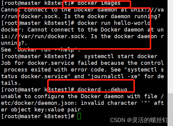 docker 学习-CSDN博客