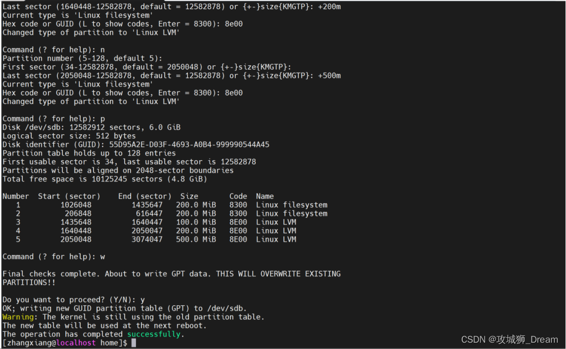 linux磁盘管理，简单演示gdisk，软硬链接l_linux dilsk-CSDN博客