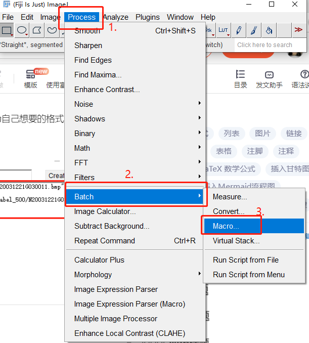 【python】批量按坐标裁剪图片、imagej批量修改图片格式imagej裁剪图片 Csdn博客 
