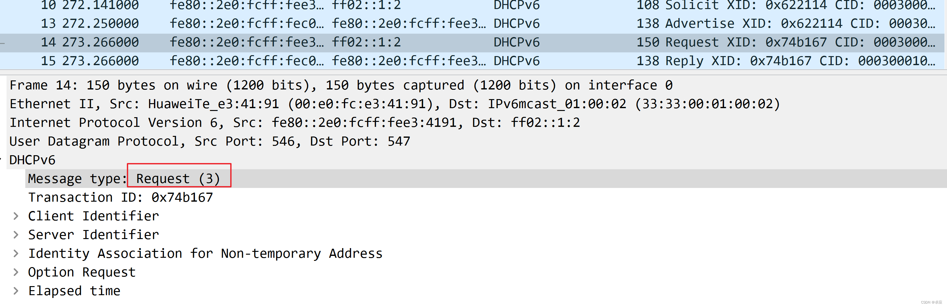 一文搞懂IPV6(详细的理论和实验)_ipv6前缀获取方式-CSDN博客