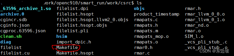 VCS编译、仿真过程_vcs compiler 的过程-CSDN博客