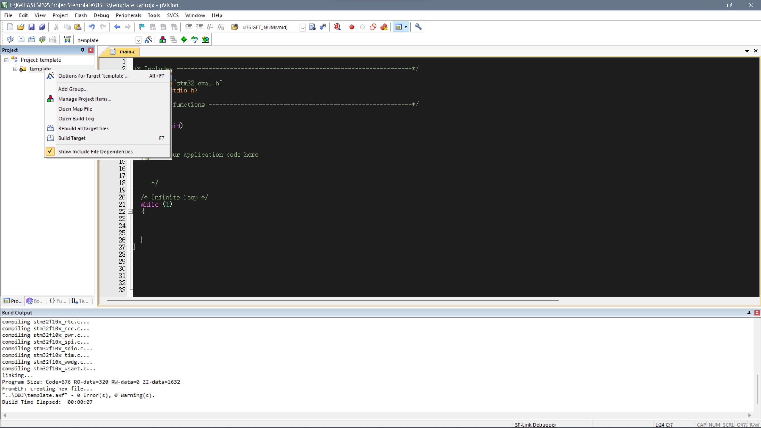 STM32单片机项目模板（基于Keil5，以STM32F10x为例）_stm32f10xfwlib-CSDN博客