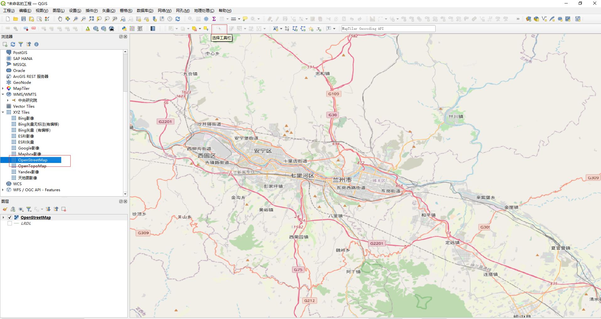 QGIS分别下载天地图和OSM道路数据（weixin公众号【图说GIS】）_天地图道路lrc-CSDN博客