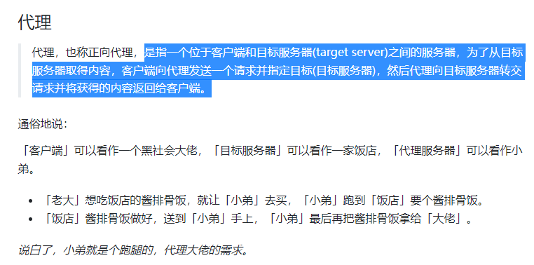 初级前端面试题总结（html Css Js Ajax，）铁锤妹妹的博客 Csdn博客初级前端面试