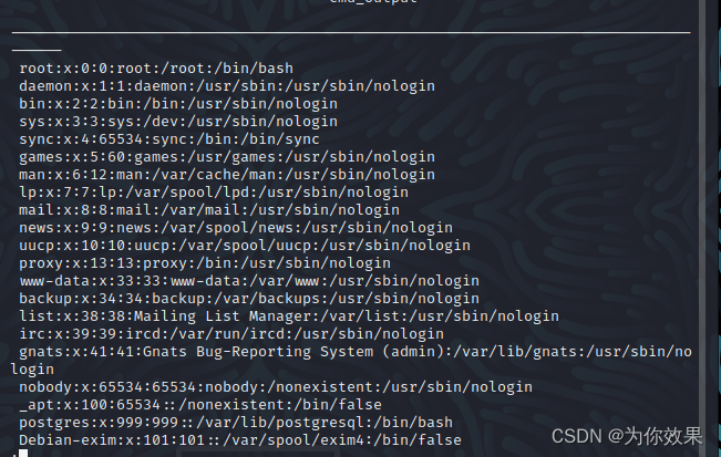 Cve 2019 9193(高权限远程命令执行漏洞)vulhub复现cve 2019 9193修复 Csdn博客