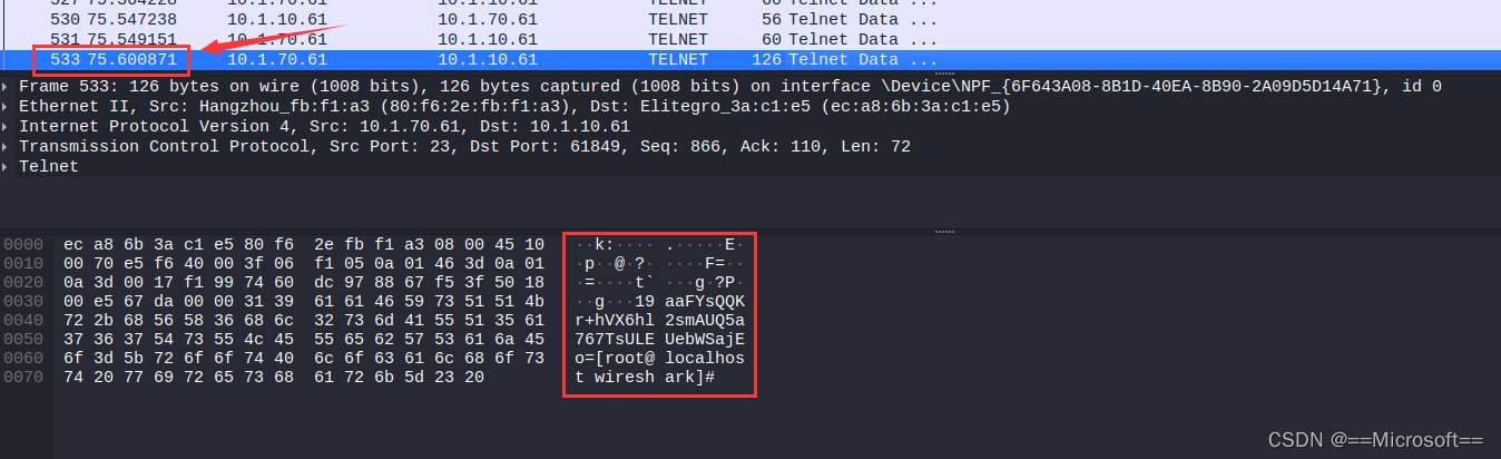 攻防世界 Misc 3-1_攻防世界3-1-CSDN博客